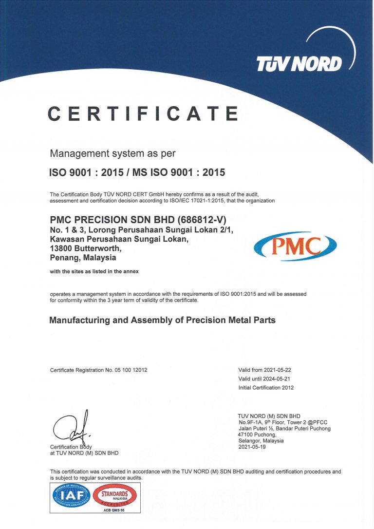 About Us - PMC